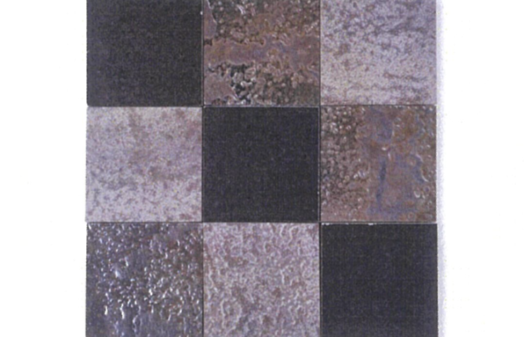 ee-style – 加古川市の外構・エクステリア・庭施工の総合卸販売 株式会社エーベック